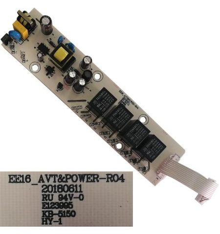 Modúlo Electrónico Mandos EE16_AVT&POWER_R04, 20180611, E123995, Cata ...